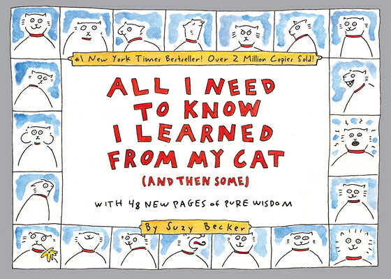 ALL I NEED TO KNOW I LEARNED F Suzy Becker WORKMAN PR2007 Paperback English ISBN：9780761147664 洋書 Fiction & Literature（小...