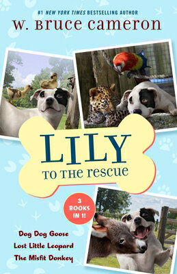 LILY TO THE RESCUE BINDーUP BKS Lily to the Rescue! W. Bruce Cameron STARSCAPE2023 Paperback English ISBN：9781250867667 洋...