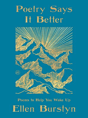 POETRY SAYS IT BETTER Ellen Burstyn HARPER ONE2026 Hardcover English ISBN：9780063387683 洋書 Fiction & Literature（小説＆文芸） P...