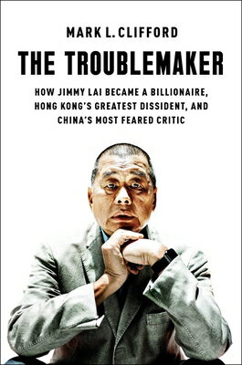 TROUBLEMAKER Mark L. Clifford FREE PR2024 Hardcover English ISBN：9781668027691 洋書 Fiction & Literature（小説＆文芸） Biography ...