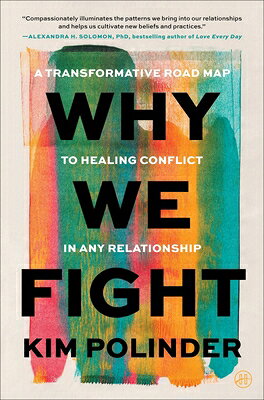 WHY WE FIGHT Kim Polinder HARPER ONE2026 Hardcover English ISBN：9780063437692 洋書 Family life & Comics（生活＆コミック） Family & ...