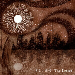 The Letterウツクシイコウケイ レター 発売日：2012年02月08日 予約締切日：2012年02月04日 UTSUKUSHII KOUKEI JAN：4524505307731 HNBRー18 high numbers dream...