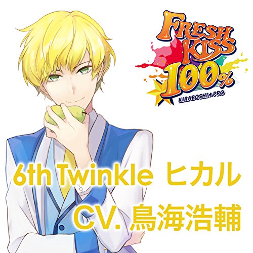 フレツシユ　キス　100パーセドラ6 発売日：2016年09月28日 JAN：4580337477738 CD アニメ 国内アニメ音楽
