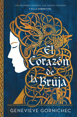 SPAーCORAZON DE LA BRUJA EL Genevieve Gornichec URANO PUB INC2022 Paperback Spanish ISBN：9788416517749 洋書 Fiction & Liter...