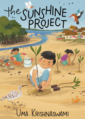 SUNSHINE PROJECT Book Uncle Trilogy Uma Krishnaswami Julianna Swaney GROUNDWOOD BOOKS2025 Hardcover English ISBN：9781773...
