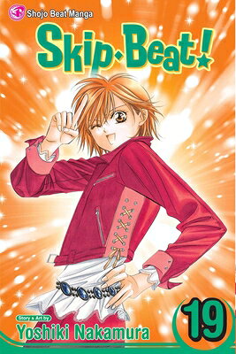SKIPーBEAT VOL 19 SkipーBeat! Yoshiki Nakamura VIZ LLC2009 Paperback English ISBN：9781421527802 洋書 Family life & Comics（生活...