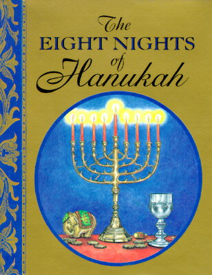 8 NIGHTS OF HANUKKAH Charming Petites Suzanne Beilenson Daniel S. Wolk James Henry PETER PAUPER1993 Novelty English JEWE...