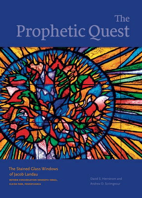 PROPHETIC QUEST Dimyonot David S. Herrstrom Andrew D. Scrimgeour PENN ST UNIV PR2021 Hardcover English ISBN：978027108781...