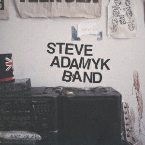 スティーブ・アダミック・バンドグレースランド スティーブアダミックバンド 発売日：2016年09月07日 予約締切日：2016年09月03日 GRACELAND JAN：4582244357875 WSー153 WATERSLIDE REC...