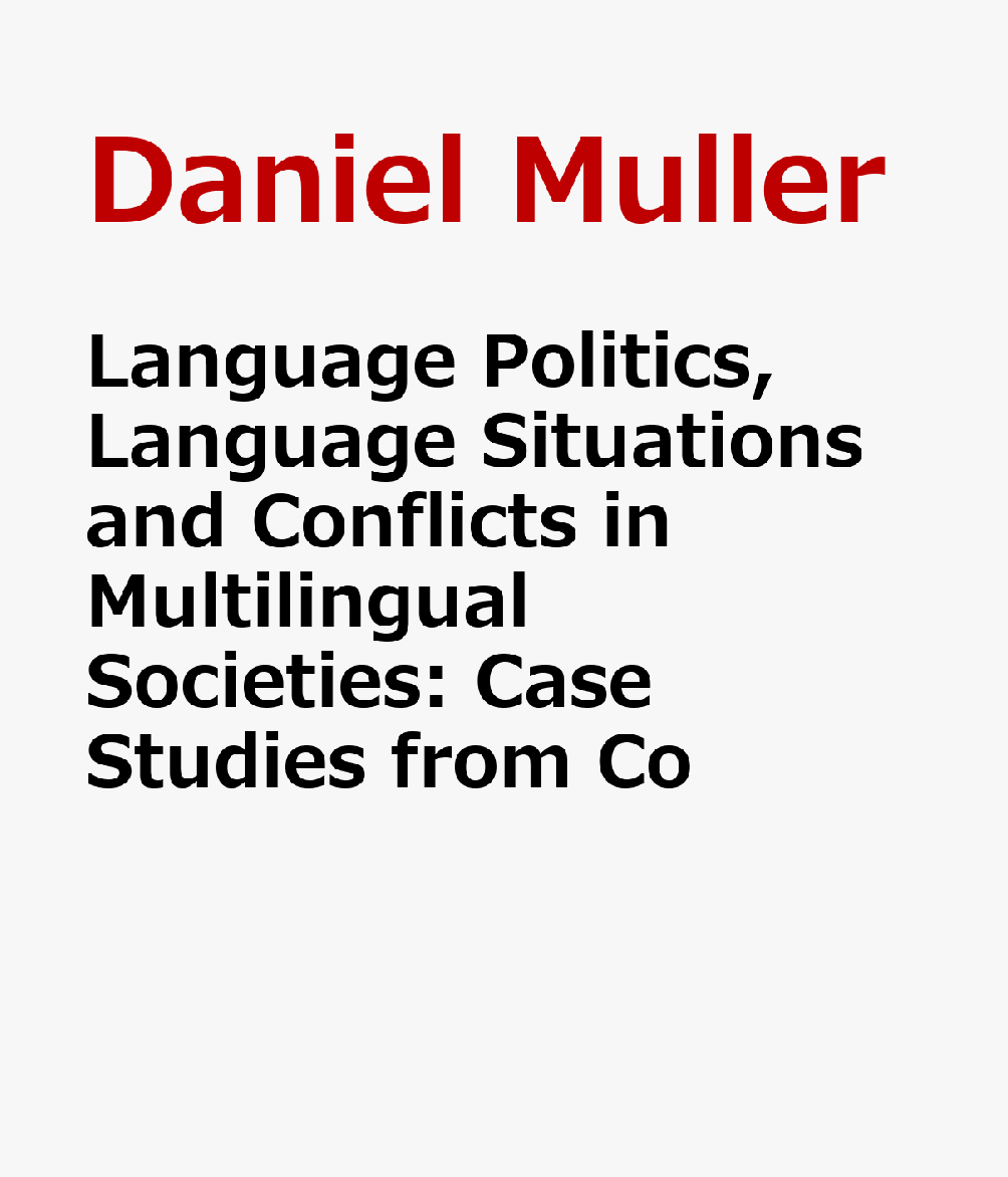 LANGUAGE POLITICS LANGUAGE SIT Interdisziplinre Studien Zum stlichen Europa Daniel Muller Monika Wingender HARRASSOWITZ ...