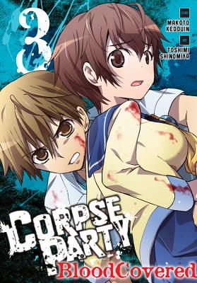 CORPSE PARTY BLOOD COVERED VOL Corpse Party: Blood Covered Makoto Kedouin Toshimi Shinomiya Athena Nibley YEN PR2016 Pap...