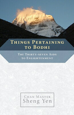 THINGS PERTAINING TO BODHI Chan Master Sheng Yen SHAMBHALA2010 Paperback English ISBN：9781590307908 洋書 Social Science（社会...
