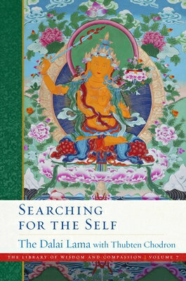 SEARCHING FOR THE SELF Library of Wisdom and Compassion Dalai Lama Thubten Chodron WISDOM PUBN2022 Hardcover English ISB...