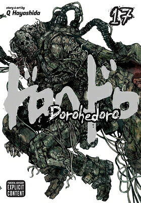 DOROHEDORO VOL 17 Dorohedoro QーHayashida VIZ LLC2015 Paperback English ISBN：9781421577968 洋書 Family life & Comics（生活＆コミッ...