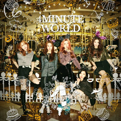 4minute【import_10SS】 フォーミニッツ 発売日：2014年03月21日 予約締切日：2014年03月17日 5th Mini Album: 4Minute World JAN：8808678307986 DK0797 Un...