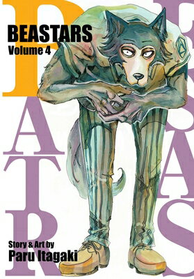 BEASTARS VOL 4 Beastars Paru Itagaki VIZ LLC2020 Paperback English ISBN：9781974708017 洋書 Family life & Comics（生活＆コミック） C...