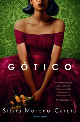 SPAーGOTICO / MEXICAN GOTHIC Silvia MorenoーGarca PLANETA PUB2021 Paperback Spanish ISBN：9786070778018 洋書 Fiction & Litera...