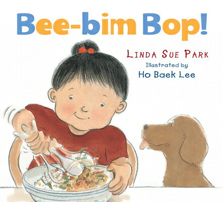 BEEーBIM BOP Linda Sue Park Ho Baek Lee CLARION BOOKS2023 Board　Books English ISBN：9780063268029 洋書 Books for kids（児童書） J...