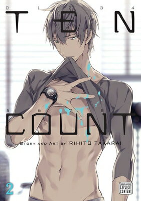 10 COUNT VOL 2 Ten Count Rihito Takarai SUBLIME2016 Paperback English ISBN：9781421588032 洋書 Family life & Comics（生活＆コミック...