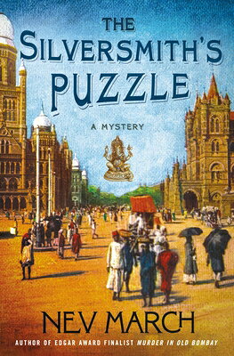 SILVERSMITHS PUZZLE Captain Jim and Lady Diana Mysteries Nev March MINOTAUR2025 Hardcover English ISBN：9781250348036 洋書 ...