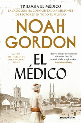 SPAーMEDICO / THE PHYSICIAN Triloga de la Familia Cole Noah Gordon ROCA BOLLSILLO2026 Paperback Spanish ISBN：978841949803...