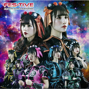 FES☆TIVEジンルイ ウィ アー ワンネス フェスティブ 発売日：2021年04月28日 JINRUI!WE ARE ONENESS! JAN：4988008348040 TKCAー74941 (株)徳間ジャパンコミュニケーションズ 徳...