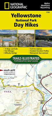 MAPーYELLOWSTONE NATL PARK DAY National Geographic Topographic Map Guide National Geographic Maps NATL GEOGRAPHIC MAPS202...
