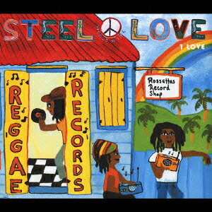 STEEL LOVE WORLD WIDE1ラブ スティールラブワールドワイド 発売日：2005年06月22日 予約締切日：2005年06月18日 1 LOVE JAN：4988002458097 VICPー62633 ビクターエンタテイン...