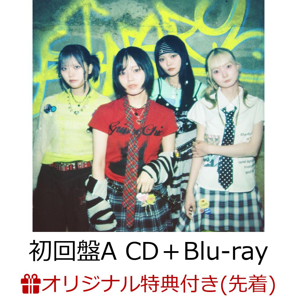 NEK!バイナリー ネキ 発売日：2026年09月02日 B!NARY JAN：2100015078099 PCCAー6540 (株)ポニーキャニオン 初回限定 (株)ポニーキャニオン 【CD】 01. MUTE 02. FLiCK 03....