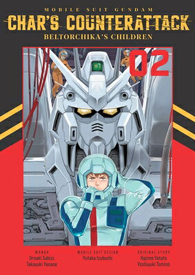 MOBILE SUIT GUNDAM CHARS COUNT Mobile Suit Gundam Takayuki Yanase Uroaki Sabisi DENPA2024 Paperback English ISBN：9781634...