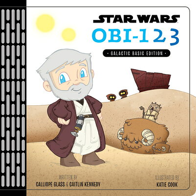 SW OBI123 M/TV Calliope Glass DISNEY PR2017 Hardcover English ISBN：9781484768129 洋書 Books for kids（児童書） Juvenile Fiction