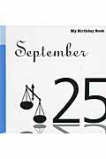 天城映 デアゴスティーニ・ジャパンマイ バースデー ブック アマキ,エイ 発行年月：2010年01月 ページ数：34p サイズ：全集・双書 ISBN：9784813512837 本 その他