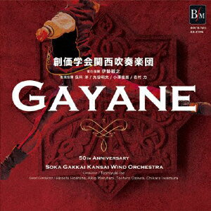 DEADSTOCK Co.オール オア ナッシング デッドストックカンパニー 発売日：2013年12月01日 予約締切日：2013年11月27日 ALL OR NOTHING JAN：4582237828153 PTCDー14 PENGTR...