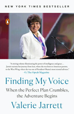 FINDING MY VOICE Valerie Jarrett PENGUIN GROUP2020 Paperback English ISBN：9780525558156 洋書 Fiction & Literature（小説＆文芸） B...