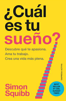 SPAーCUAL ES TU SUENO Simon Squibb URANO WORLD2026 Paperback Spanish ISBN：9788418308185 洋書 Business & SelfーCulture（ビジネス） ...