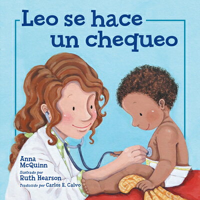 SPAーLEO SE HACE UN CHEQUEO Anna McQuinn Ruth Hearson CHARLESBRIDGE PUB2026 Paperback Spanish ISBN：9781623548186 洋書 Books...