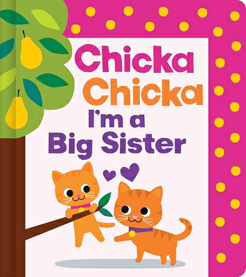 CHICKA CHICKA IM A BIG SISTER Chicka Chicka Book Blake Marsden Daniel Roode LITTLE SIMON2026 Hardcover English ISBN：9781...