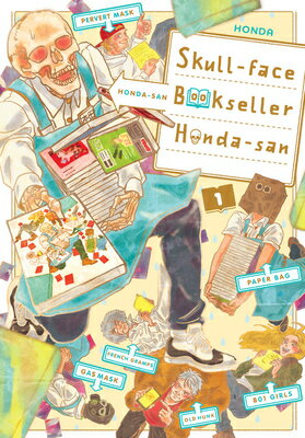 SKULLーFACE BOOKSELLER HONDAーSA SkullーFace Bookseller HondaーSan Honda Bianca Pistillo Amanda Haley YEN PR2019 Paperback E...