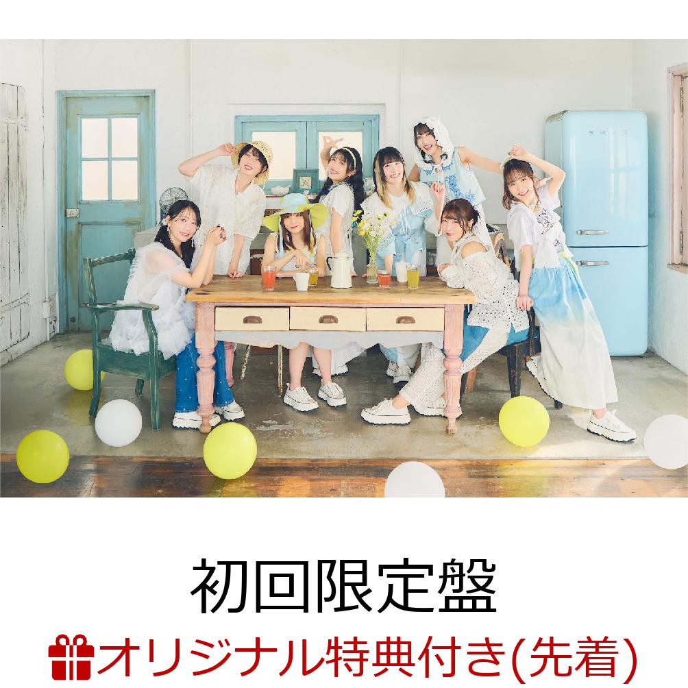 DIALOGUE+BKSCPN_【newcd】 ノベル ダイアローグ 発売日：2026年12月23日 NOVEL+ JAN：2100015118238 PCCGー2539 (株)ポニーキャニオン 初回限定 (株)ポニーキャニオン CD Jー...