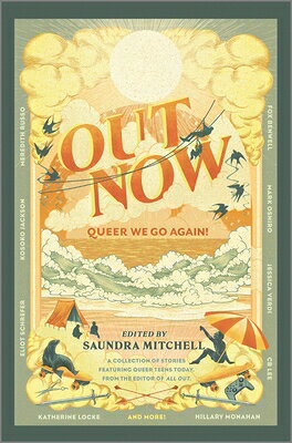 OUT NOW ORIGINAL/E Saundra Mitchell Will Kostakis Fox Benwell INKYARD PR2020 Hardcover Original English ISBN：97813350182...