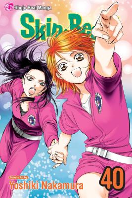 SKIPーBEAT VOL 40 SkipーBeat! Yoshiki Nakamura VIZ LLC2018 Paperback English ISBN：9781421598291 洋書 Family life & Comics（生活...