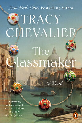 GLASSMAKER Tracy Chevalier PENGUIN GROUP2025 Paperback English ISBN：9780525558293 洋書 Fiction & Literature（小説＆文芸） Fiction