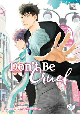 DONT BE CRUEL VOL 8 Don't Be Cruel Yonezou Nekota SUBLIME2019 Paperback English ISBN：9781974708321 洋書 Family life & Comi...