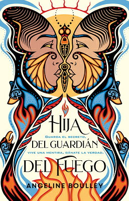 SPAーHIJA DEL GUARDIAN DEL FUEG Angeline Boulley NUBE DE TINTA2022 Paperback Spanish ISBN：9786073818339 洋書 NonーClassifiab...
