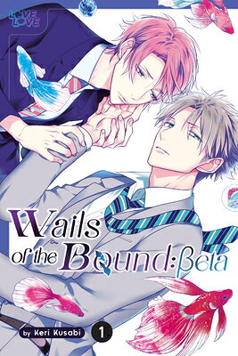 WAILS OF THE BOUND BETA V01 Keri Kusabi LOVELOVE2024 Paperback English ISBN：9781427878342 洋書 Family life & Comics（生活＆コミッ...