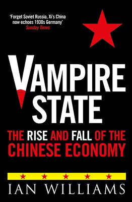 VAMPIRE STATE Ian Williams BIRLINN2024 Hardcover English ISBN：9781780278377 洋書 Social Science（社会科学） History