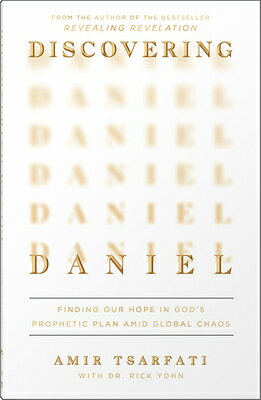 DISCG DANIEL Amir Tsarfati Rick Yohn HARVEST PROPHECY2024 Paperback English ISBN：9780736988384 洋書 Social Science（社会科学） R...