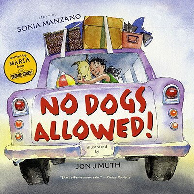 NO DOGS ALLOWED Sonia Manzano Jon J. Muth ALADDIN2007 Paperback English ISBN：9781416938385 洋書 Books for kids（児童書） Juveni...
