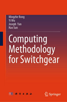 COMPUTING METHODOLOGY FOR SWIT Mingzhe Rong Yi Wu Joseph Yan SPRINGER2026 Hardcover English ISBN：9789819528394 洋書 Comput...