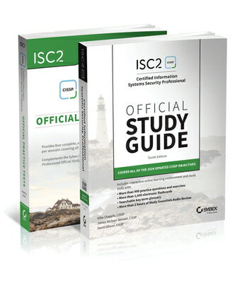 ISC2 CISSP CERTIFIED INFO ー2V Sybex Study Guide Mike Chapple James Michael Stewart Darril Gibson SYBEX INC2024 Paperback...